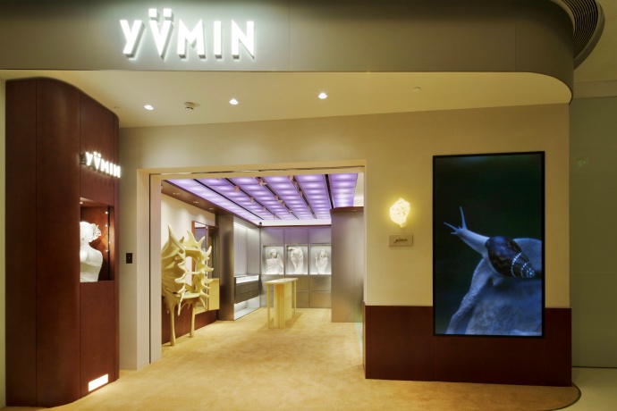 配饰品牌 YVMIN尤目首家线下门店 – 纺织科技杂志
